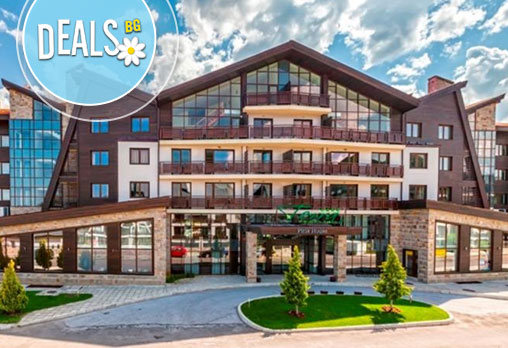 Terra complex, Разлог - оферти, цени и мнения — Deals.bg