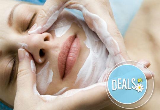 Салон Flowers - химичен пилинг със салицилова киселина - Оферта 34635 ...