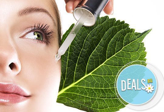 Салон Шедьовър - химичен пилинг с гликолова киселина - Оферта 35041 ...