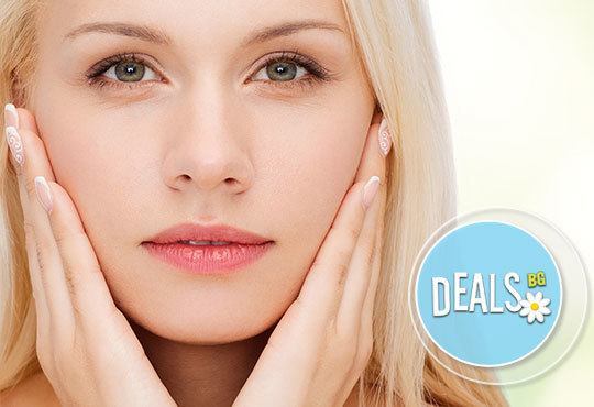 Салон Шедьовър - химичен пилинг с гликолова киселина - Оферта 35041 ...