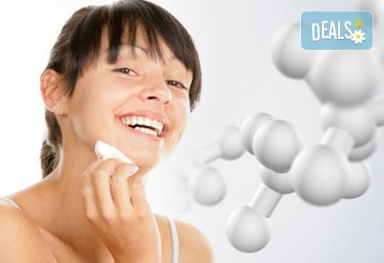 Център Енигма - химичен пилинг и маска с хиалуронова киселина - Оферта ...