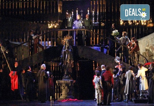 Ексклузивно в Кино Арена! - Оферта vP7Of7 — Deals.bg